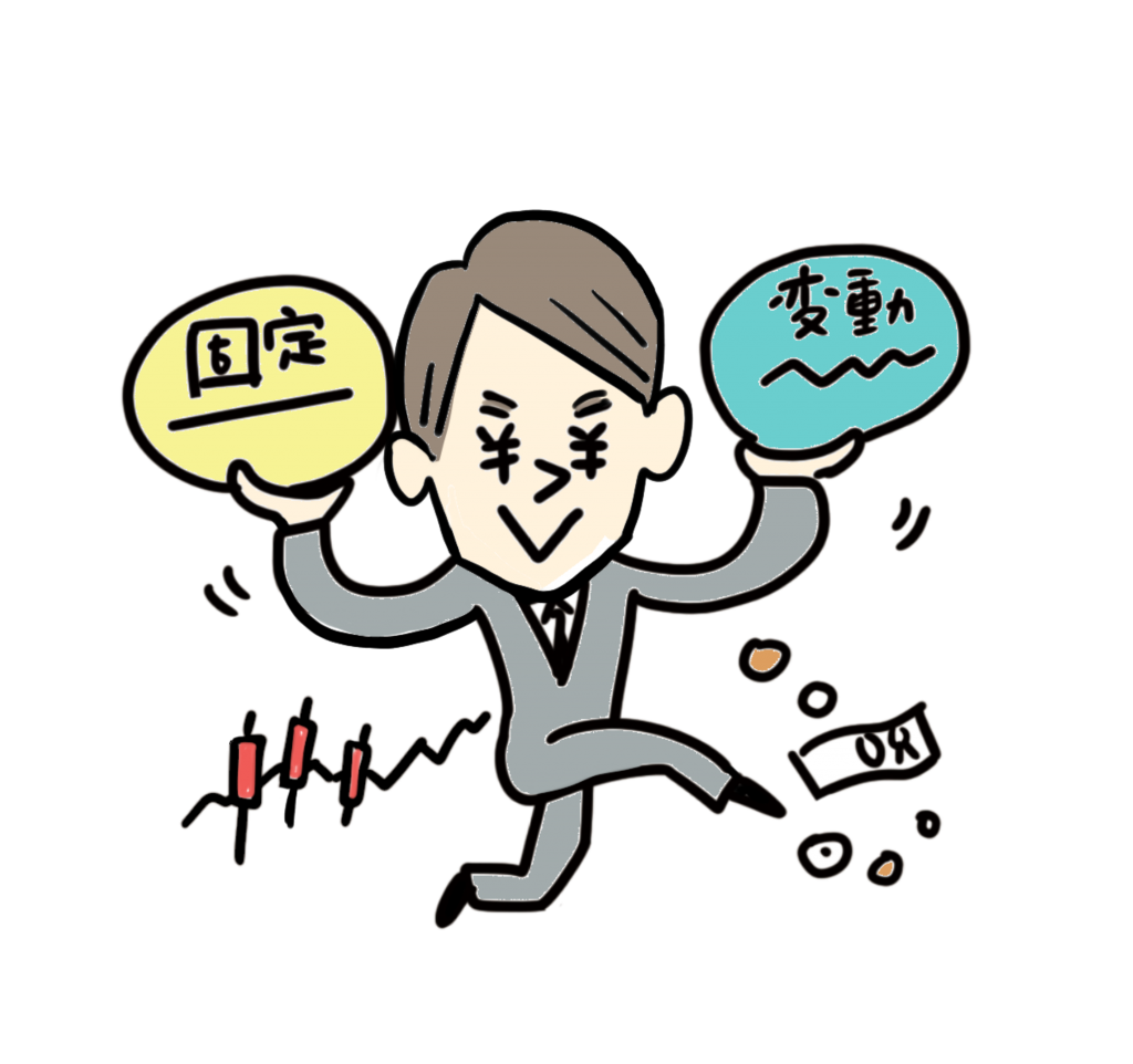 【住宅ローン借換え福岡】令和4年12月の「フラット35」金利発表 住宅ローン借り換え福岡 リ・プラス株式会社